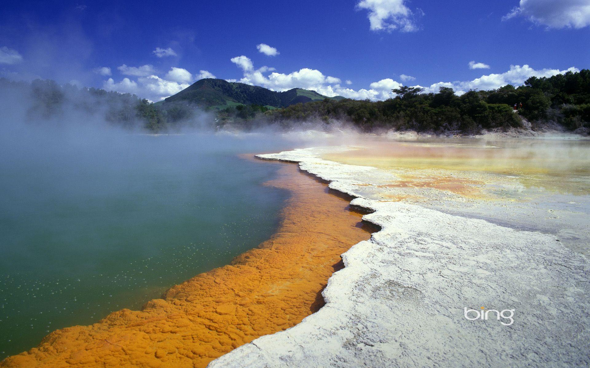 Bing Desktop Not Changing Wallpapers - Top Free Bing Desktop Not ...