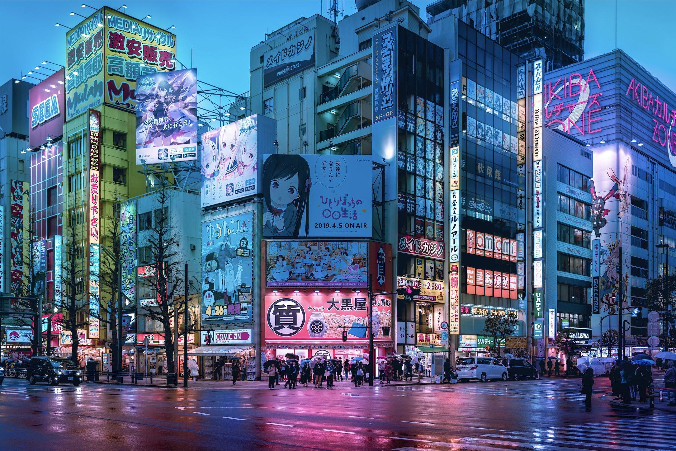 Akihabara Tokyo Anime