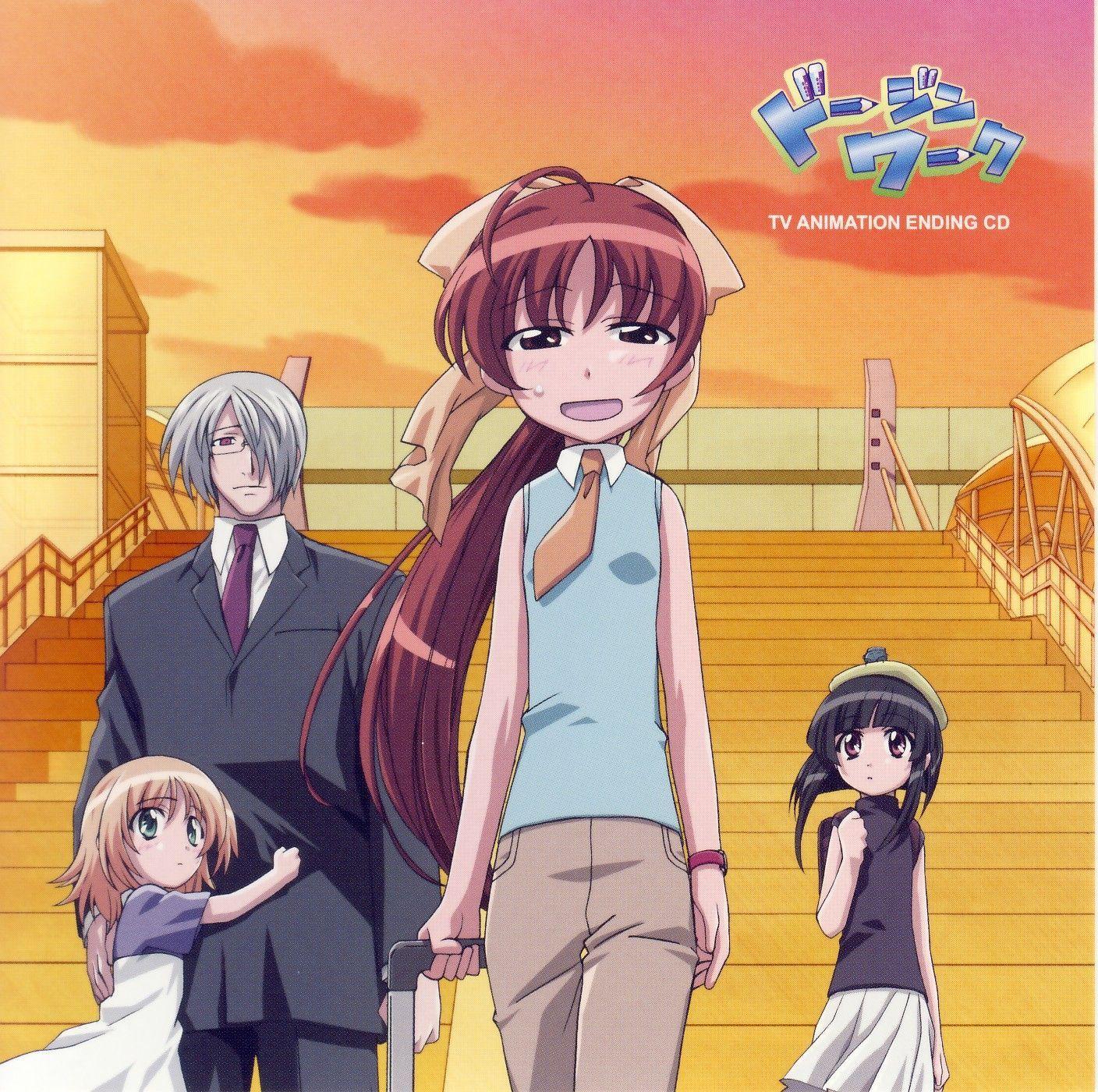 Doujin Wallpapers - Top Free Doujin Backgrounds - WallpaperAccess