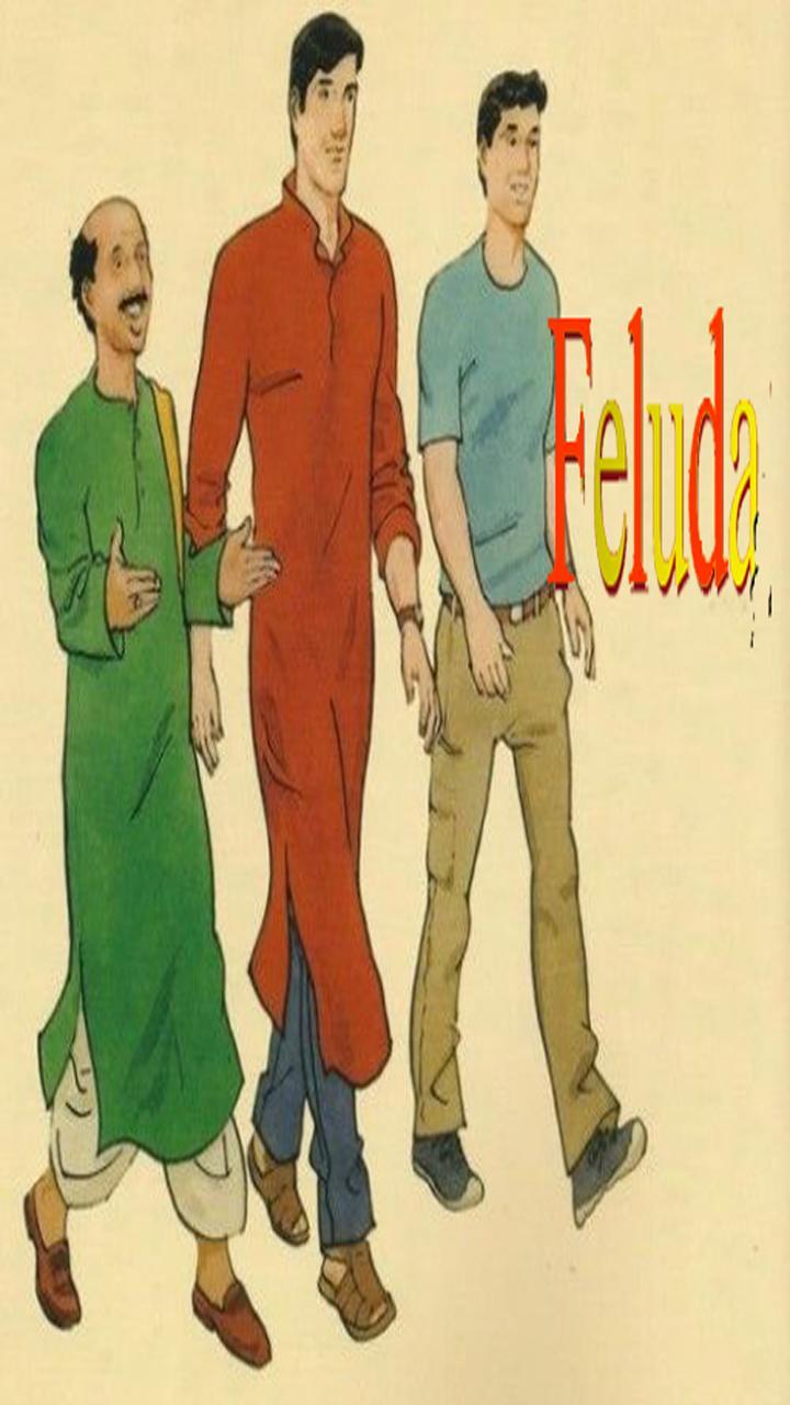 Feluda Wallpapers - Top Free Feluda Backgrounds - WallpaperAccess