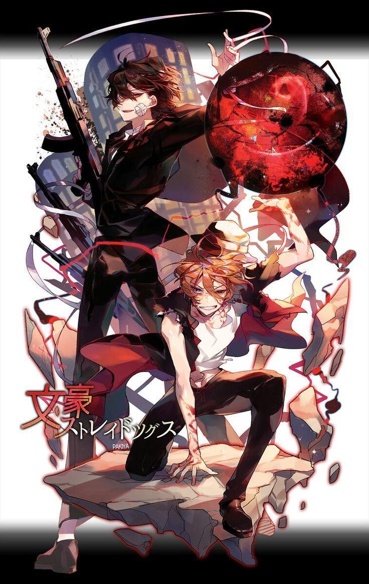 Soukoku Wallpapers - Top Free Soukoku Backgrounds - WallpaperAccess