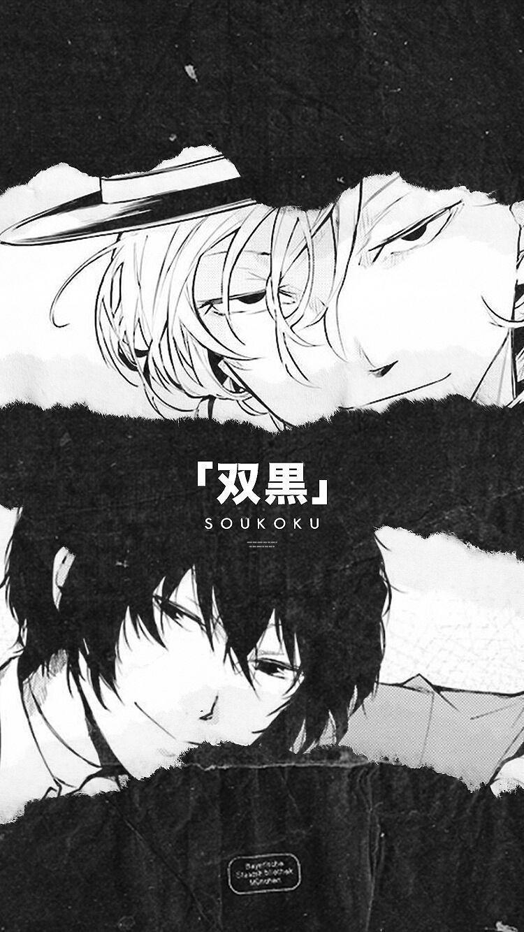 Soukoku Wallpapers - Top Free Soukoku Backgrounds - WallpaperAccess