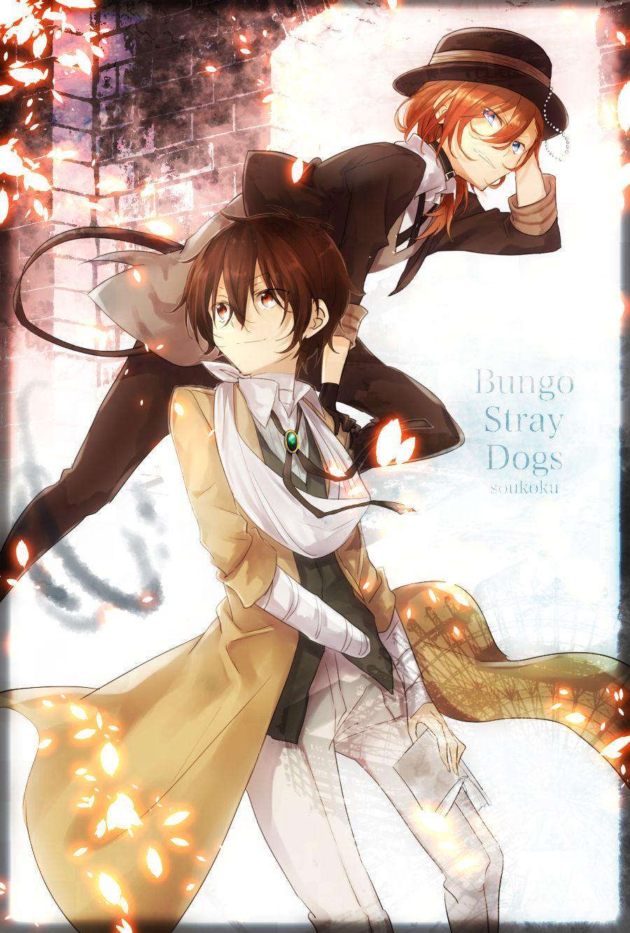 Soukoku Wallpapers - Top Free Soukoku Backgrounds - WallpaperAccess