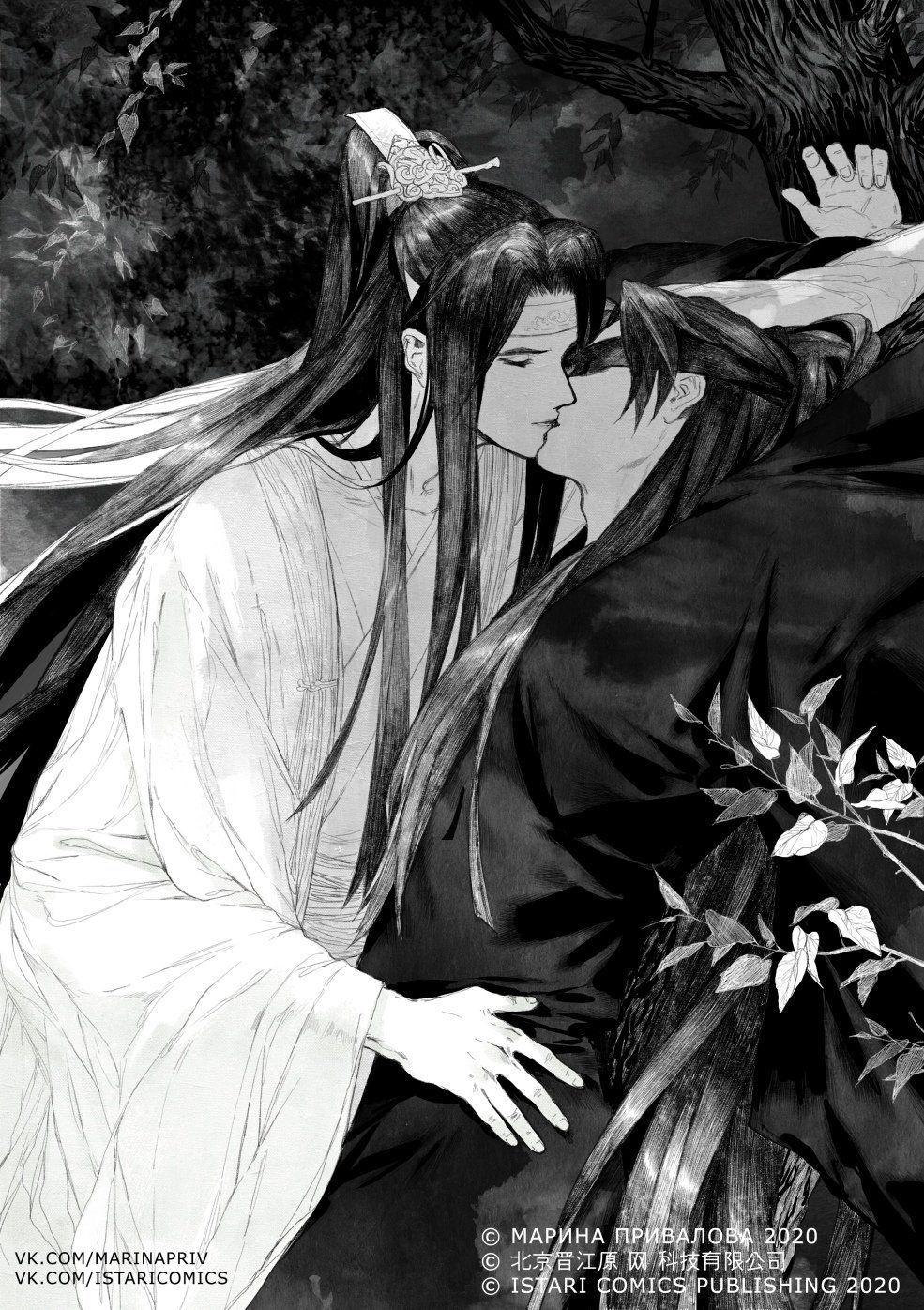 MoDaoZuShi Wallpapers - Top Free MoDaoZuShi Backgrounds - WallpaperAccess