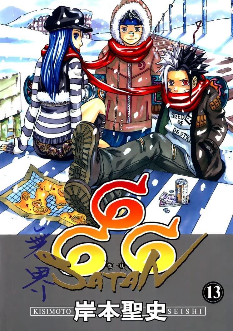 666 Devil Wallpapers - Top Free 666 Devil Backgrounds - WallpaperAccess