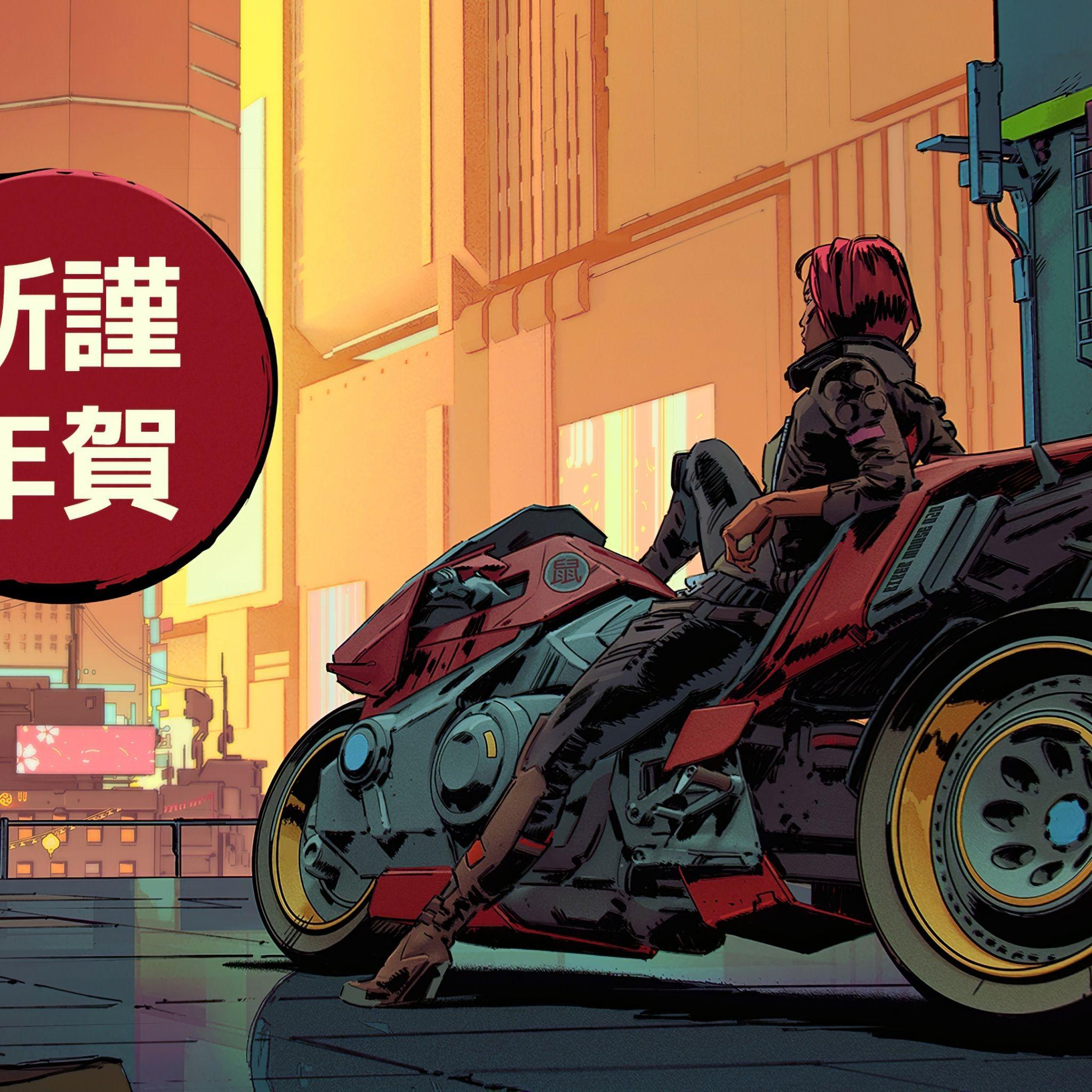Cyberpunk Bike Wallpapers - Top Free Cyberpunk Bike Backgrounds - WallpaperAccess