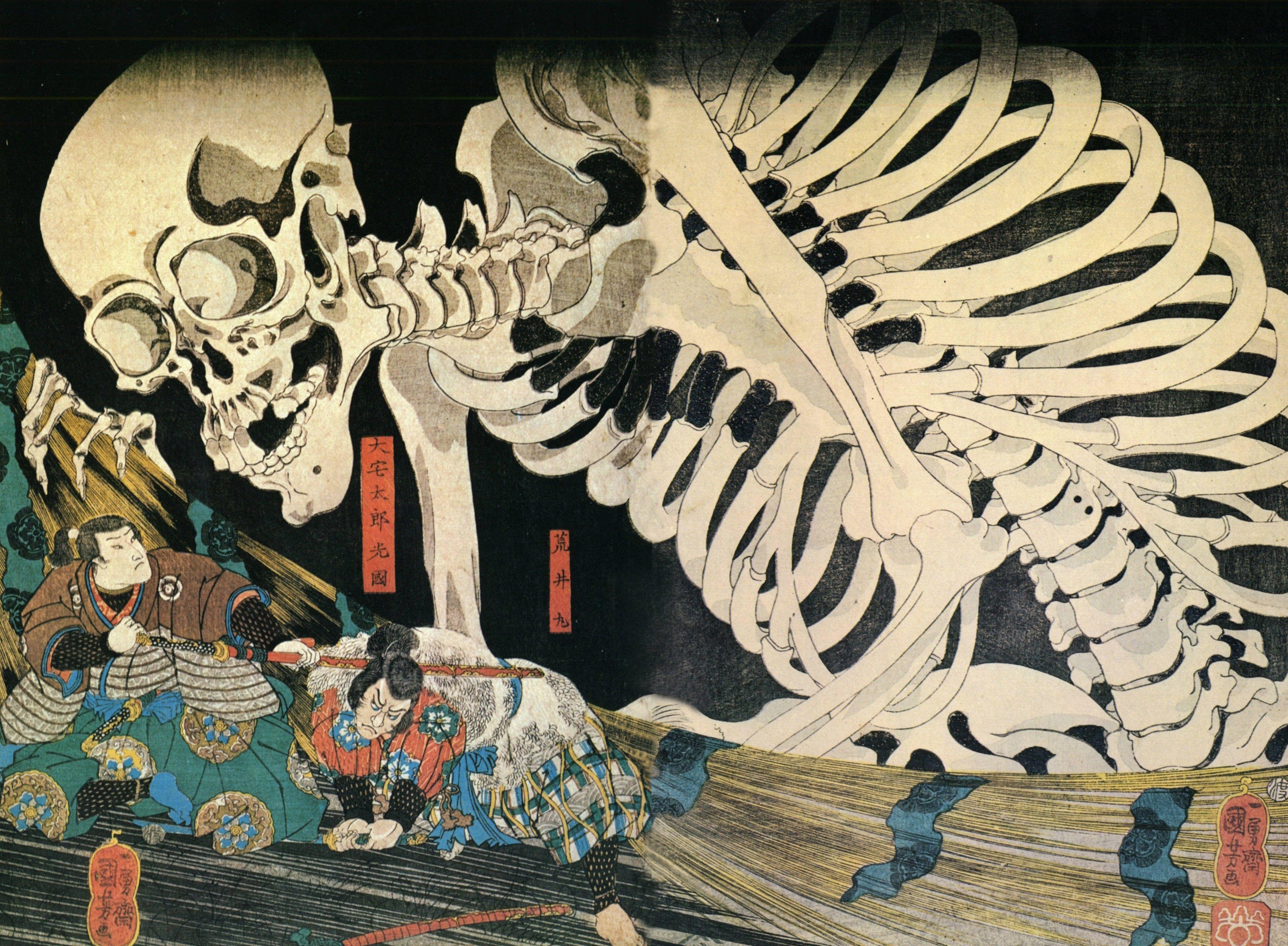Samurai Skull Wallpapers - Top Free Samurai Skull Backgrounds ...