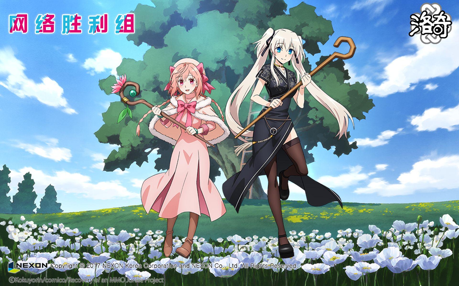 Mabinogi Wallpapers - Top Free Mabinogi Backgrounds - WallpaperAccess