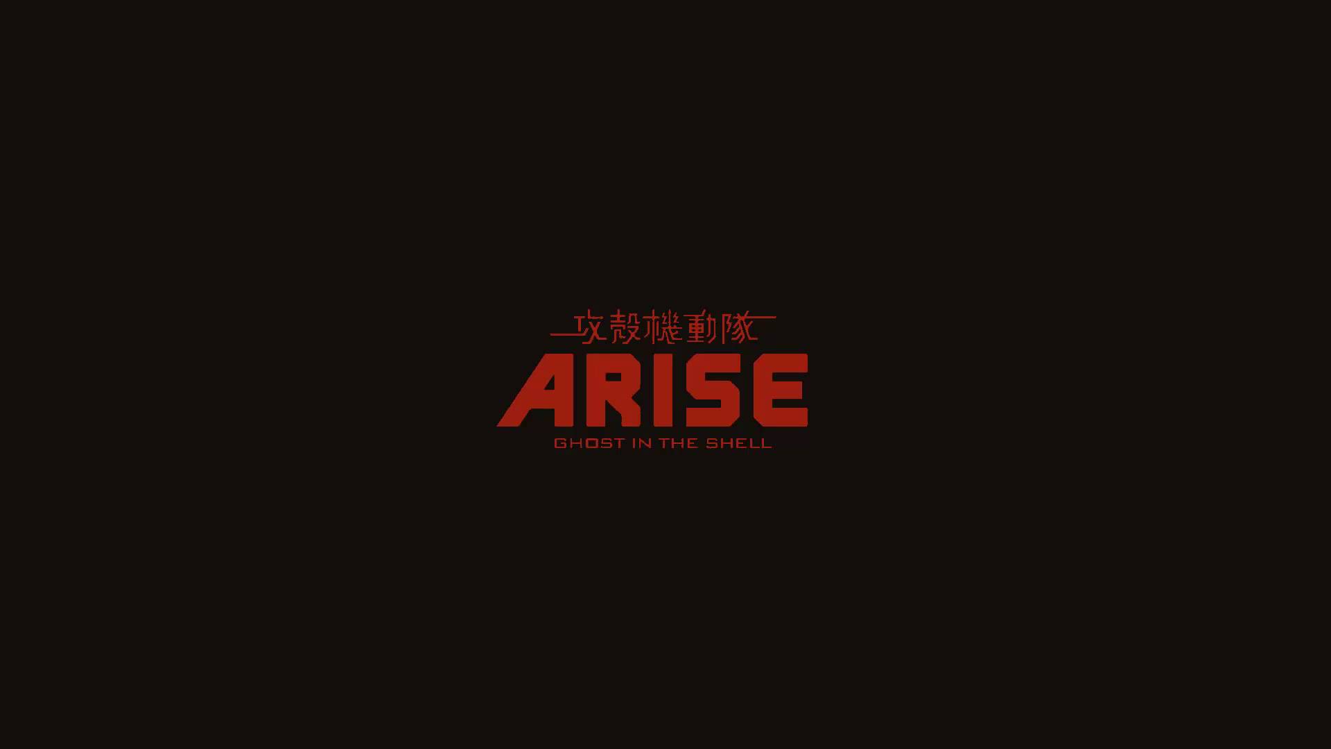 Arise Wallpapers - Top Free Arise Backgrounds - WallpaperAccess