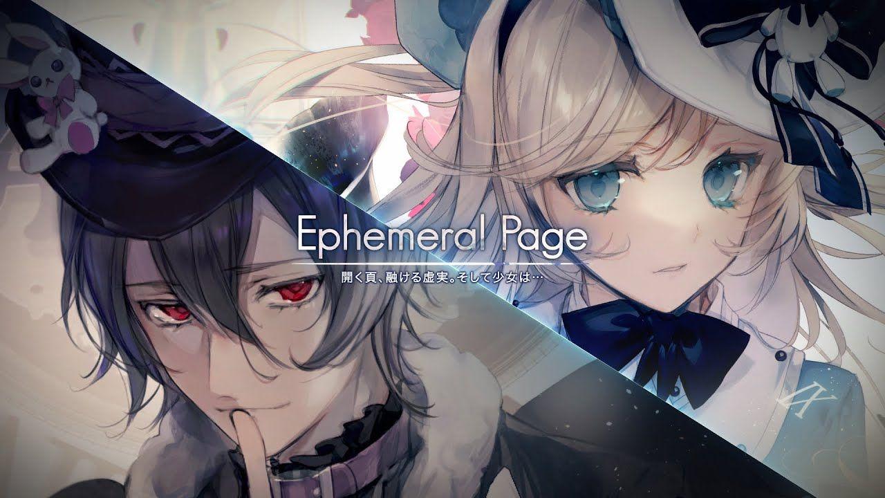Arcaea - New Dimension Rhythm Game Wallpapers - Top Free Arcaea - New ...