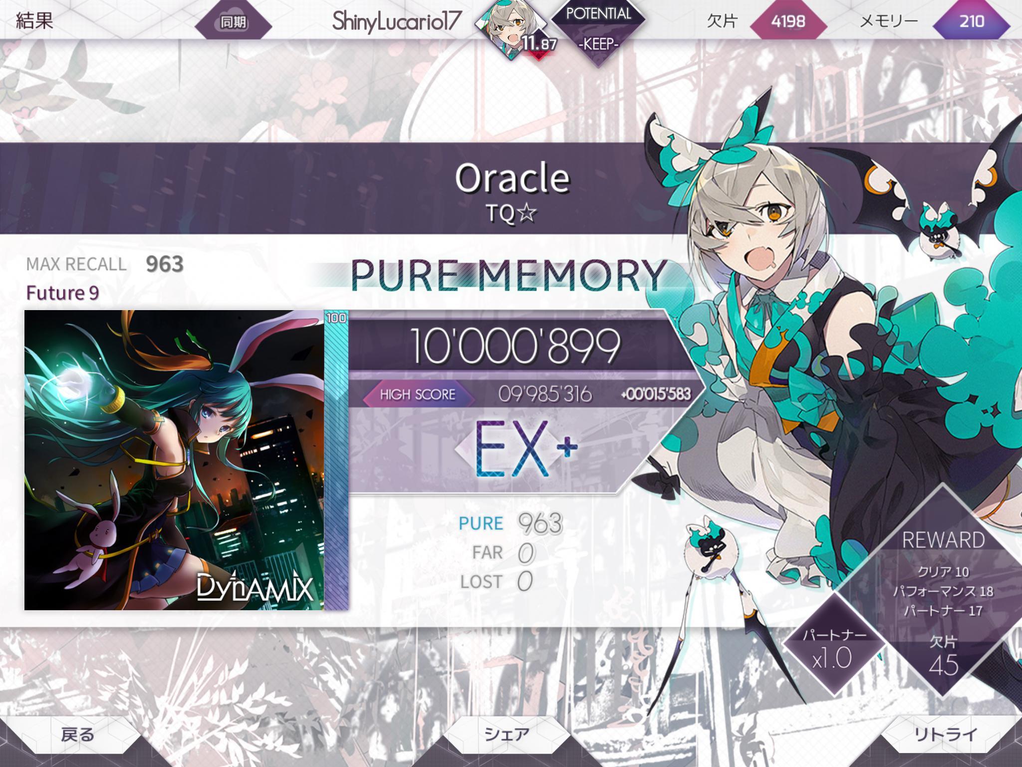 Arcaea - New Dimension Rhythm Game Wallpapers - Top Free Arcaea - New ...