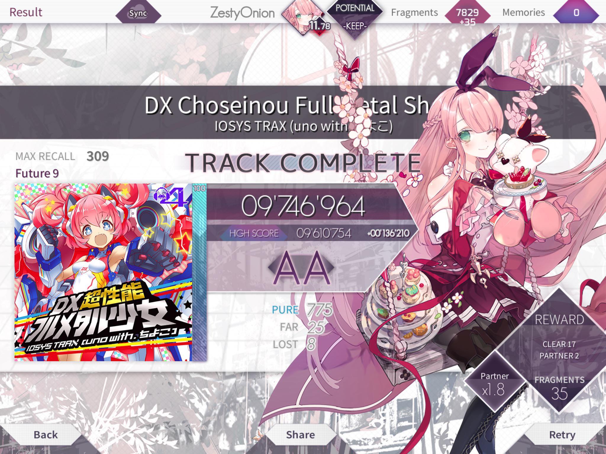 Arcaea - New Dimension Rhythm Game Wallpapers - Top Free Arcaea - New ...