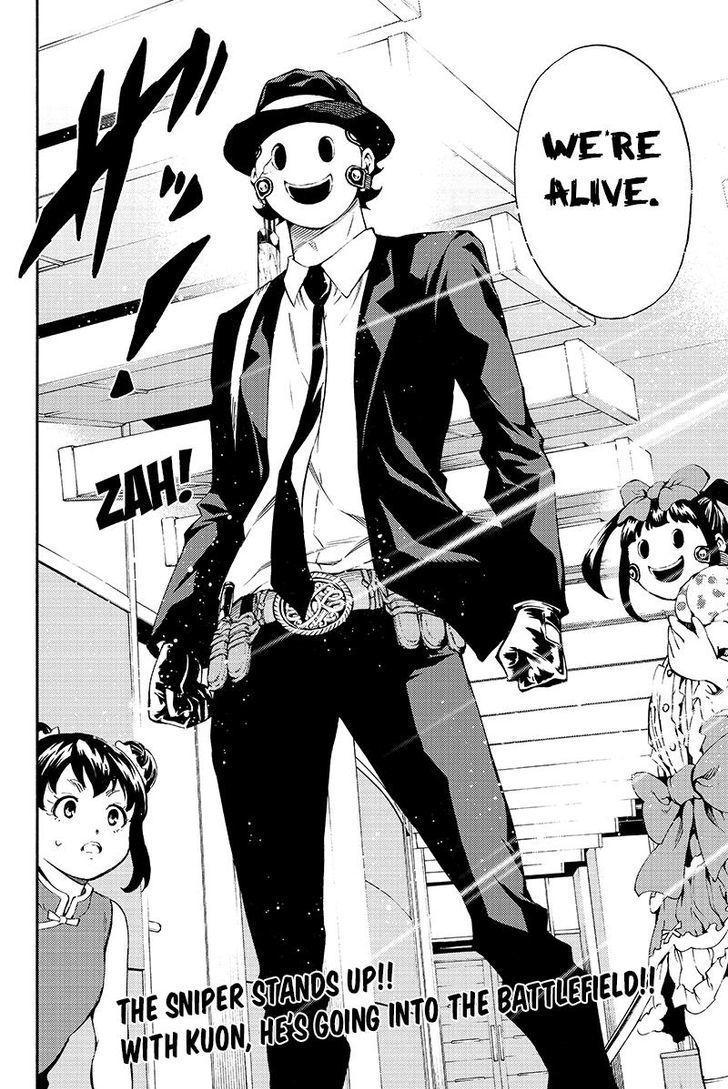 High-Rise Invasion Wallpapers - Top Free High-Rise Invasion Backgrounds ...