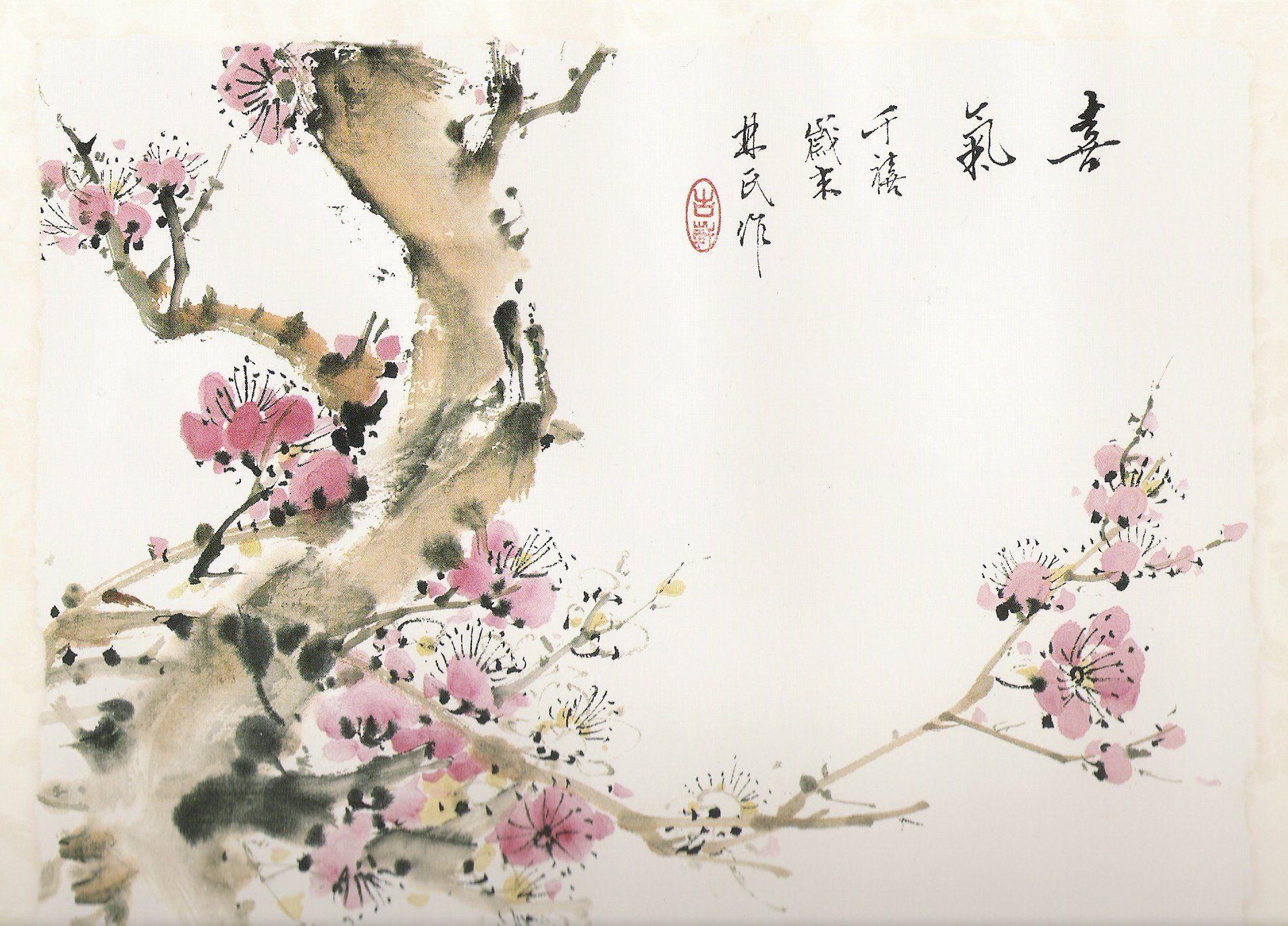 Japanese Ink Painting Wallpapers - Top Free Japanese Ink Painting ...