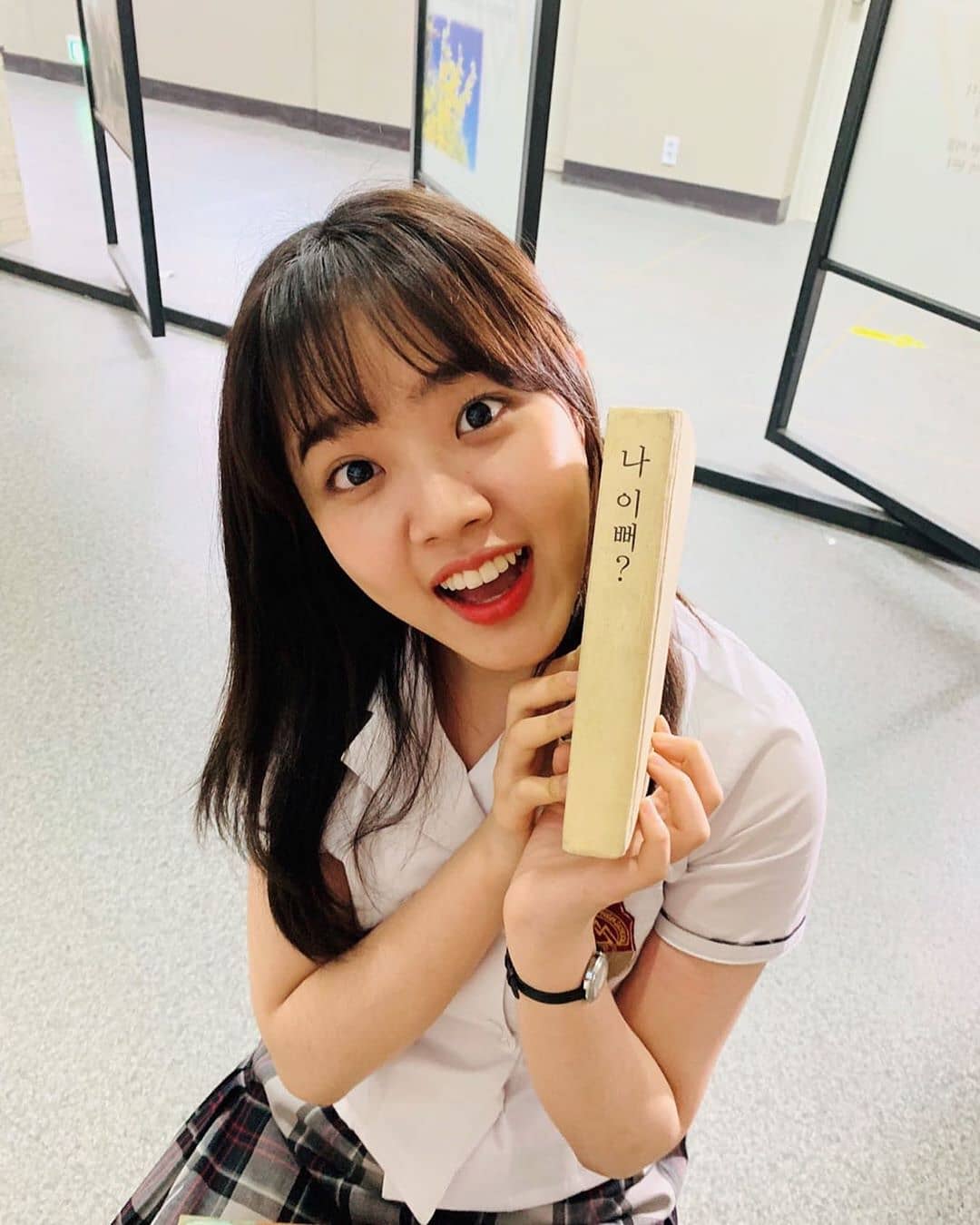 Kim Hyang Gi Wallpapers - Top Free Kim Hyang Gi Backgrounds ...