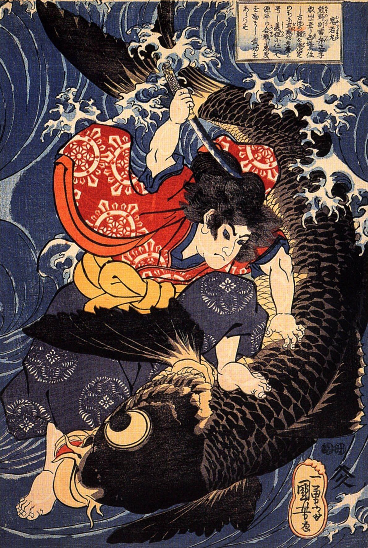 Kuniyoshi Wallpapers - Top Free Kuniyoshi Backgrounds - WallpaperAccess