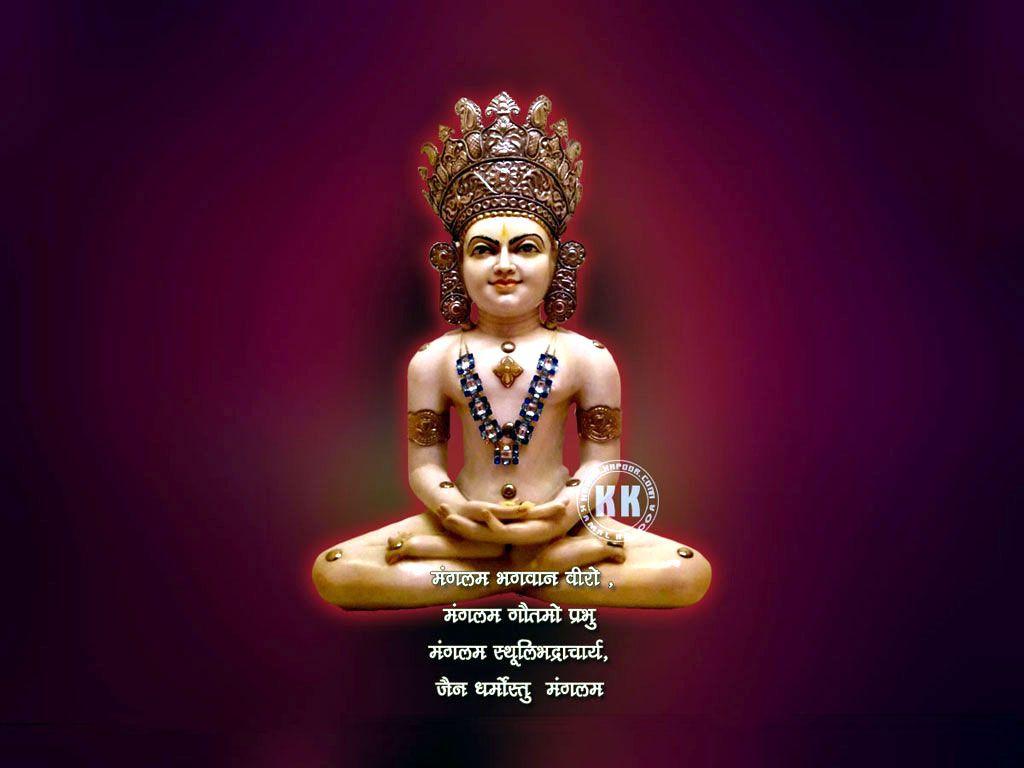 Mahavira Wallpapers - Top Free Mahavira Backgrounds - WallpaperAccess