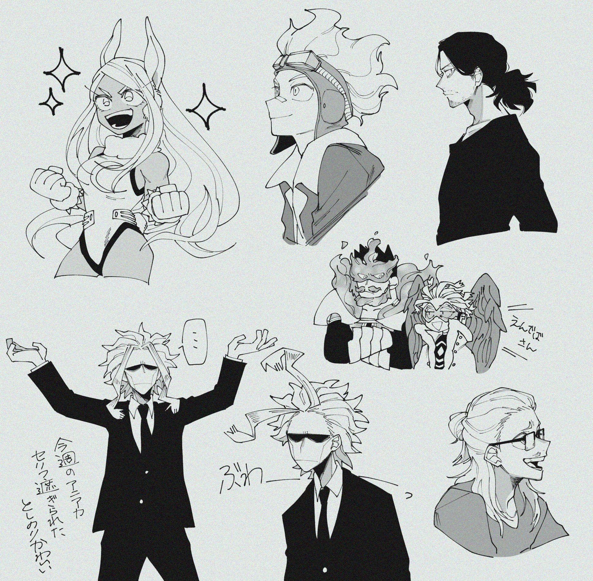 Miruko Wallpapers - Top Free Miruko Backgrounds - WallpaperAccess