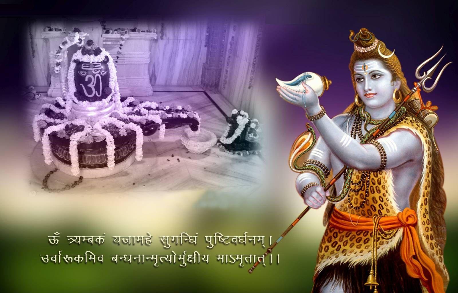 Shiv Ratri Wallpapers - Top Free Shiv Ratri Backgrounds - WallpaperAccess
