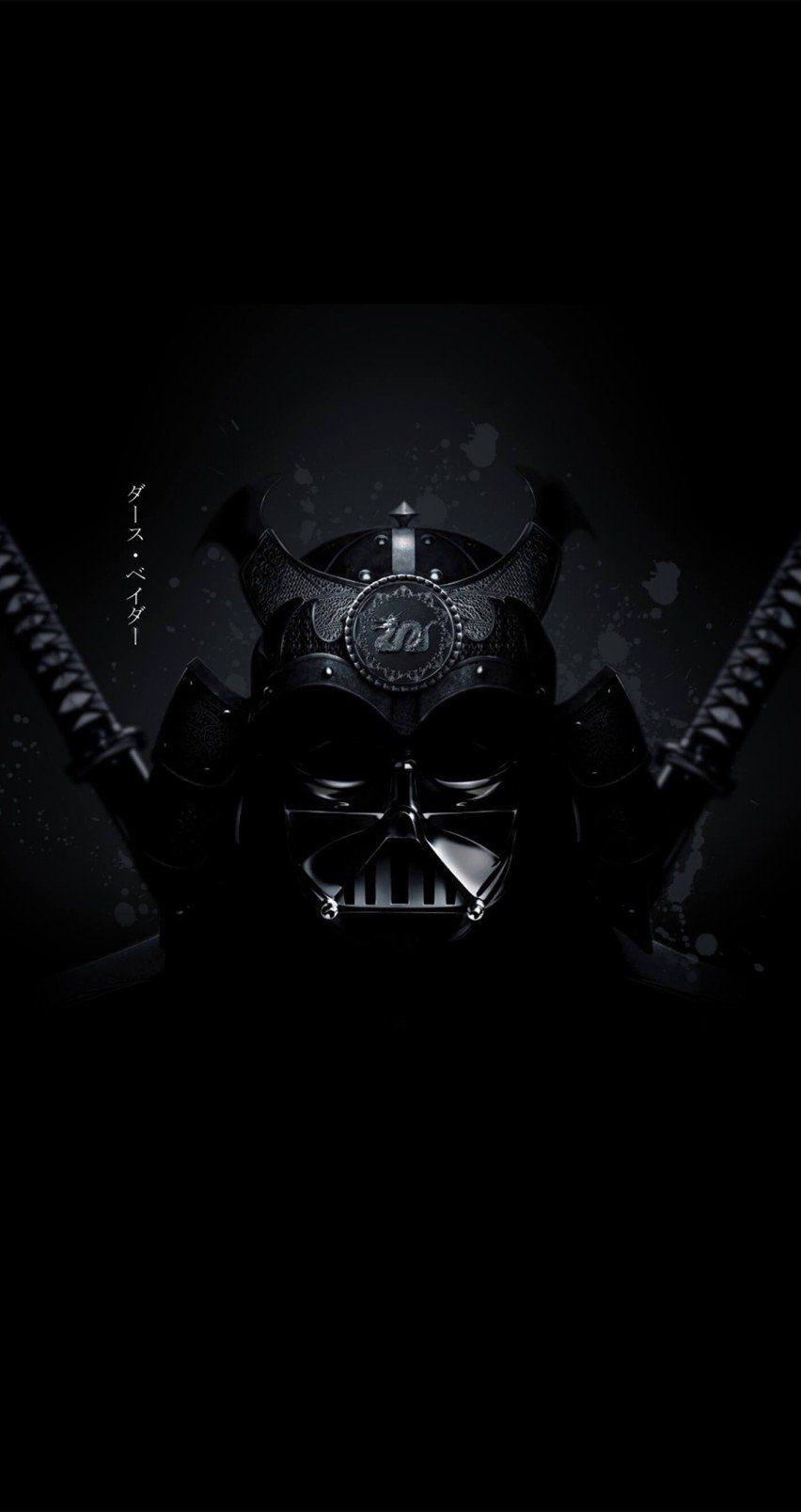 Cool Samurai Phone Wallpapers - Top Free Cool Samurai Phone Backgrounds ...