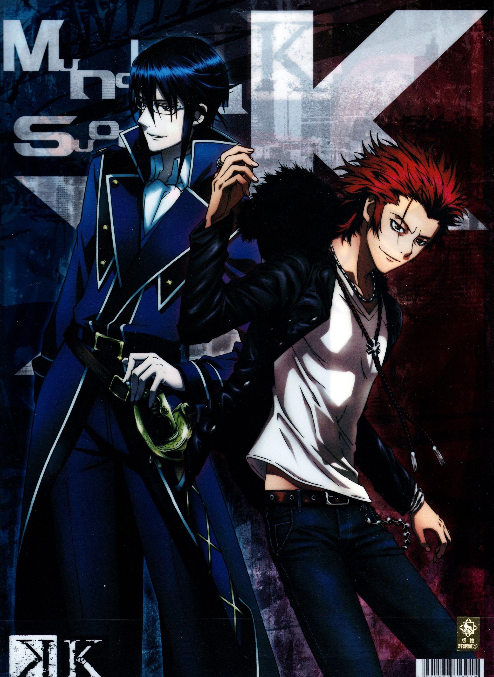 Munakata Reisi Wallpapers - Top Free Munakata Reisi Backgrounds ...