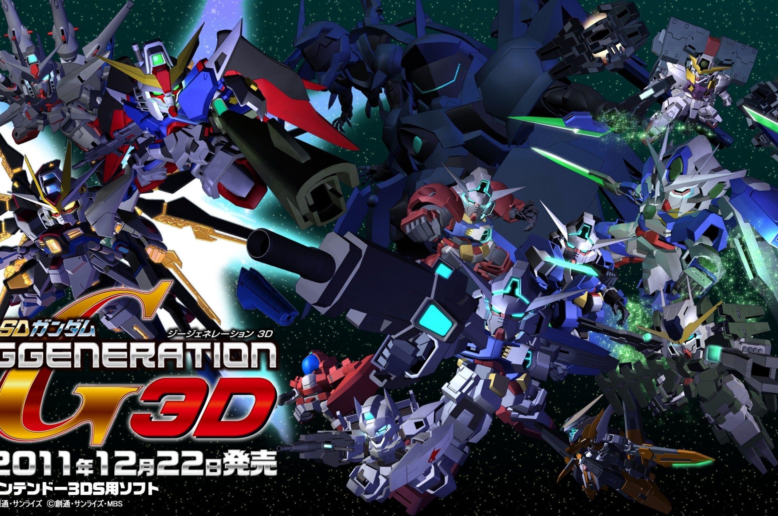 Strike Freedom Gundam Wallpapers - Top Free Strike Freedom Gundam ...