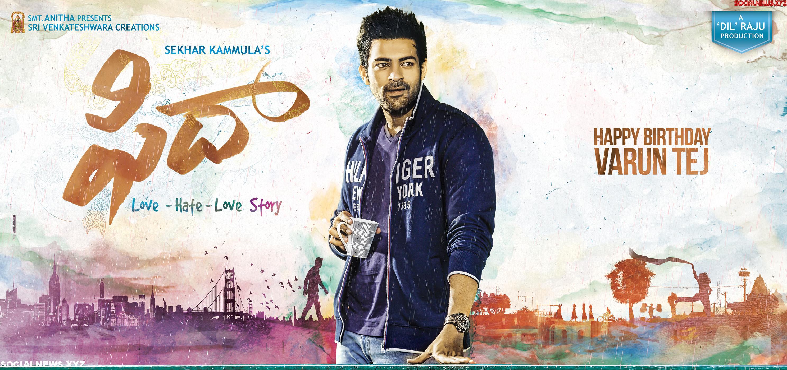 Varun Tej Wallpapers - Top Free Varun Tej Backgrounds - WallpaperAccess