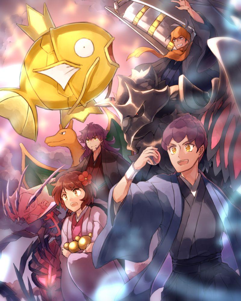 Corviknight Wallpapers - Top Free Corviknight Backgrounds - WallpaperAccess