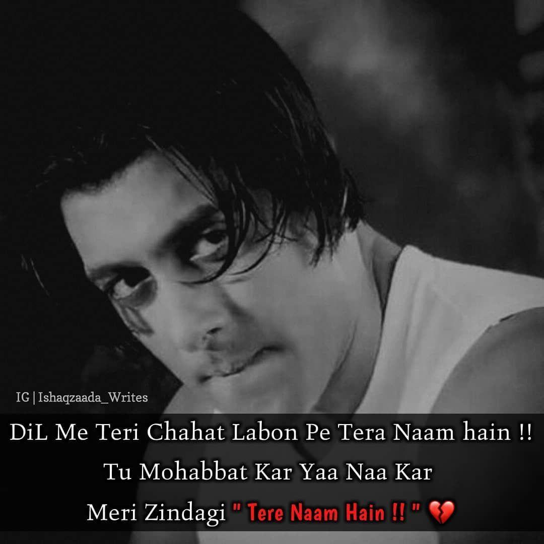 Tere Naam Wallpapers - Top Free Tere Naam Backgrounds - WallpaperAccess