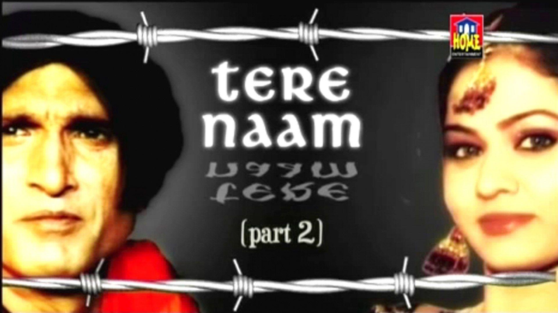 Tere Naam Wallpapers - Top Free Tere Naam Backgrounds - WallpaperAccess