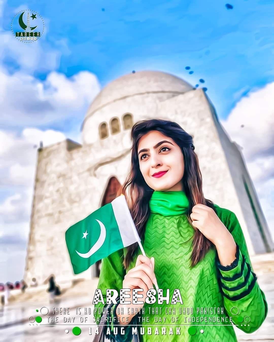 Pakistani Girls Wallpapers - Top Free Pakistani Girls Backgrounds - WallpaperAccess