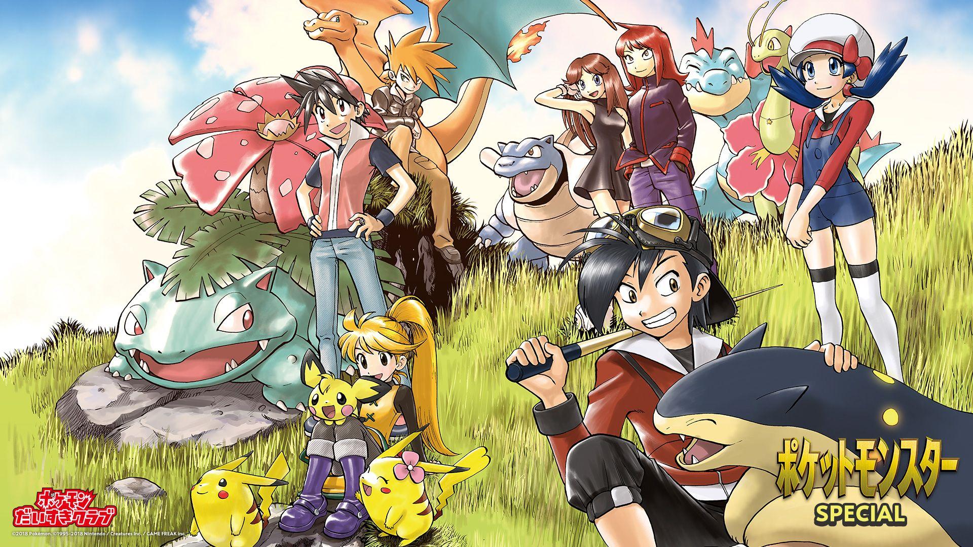 Pokemon Adventures Wallpapers - Top Free Pokemon Adventures Backgrounds ...