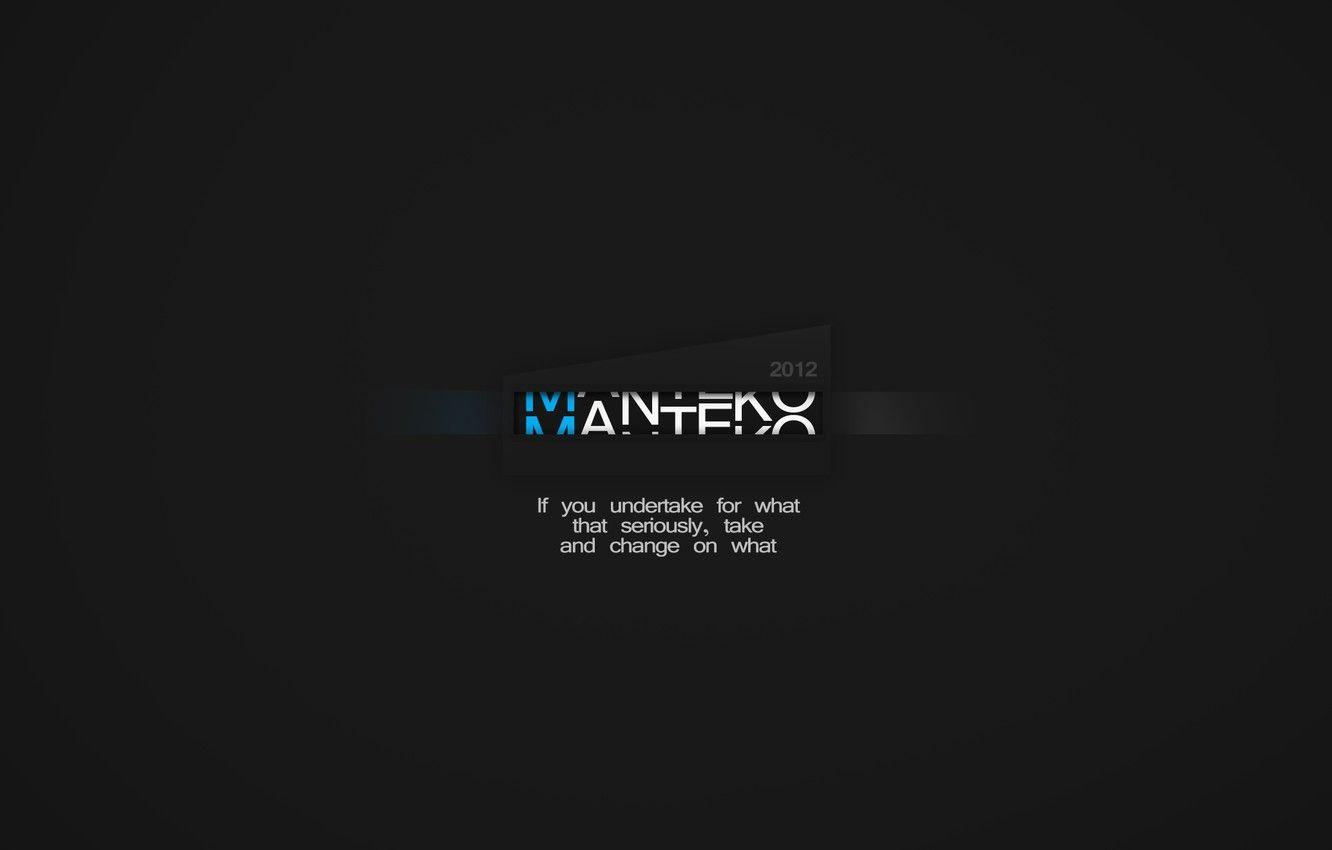 Consistency Wallpapers - Top Free Consistency Backgrounds - WallpaperAccess