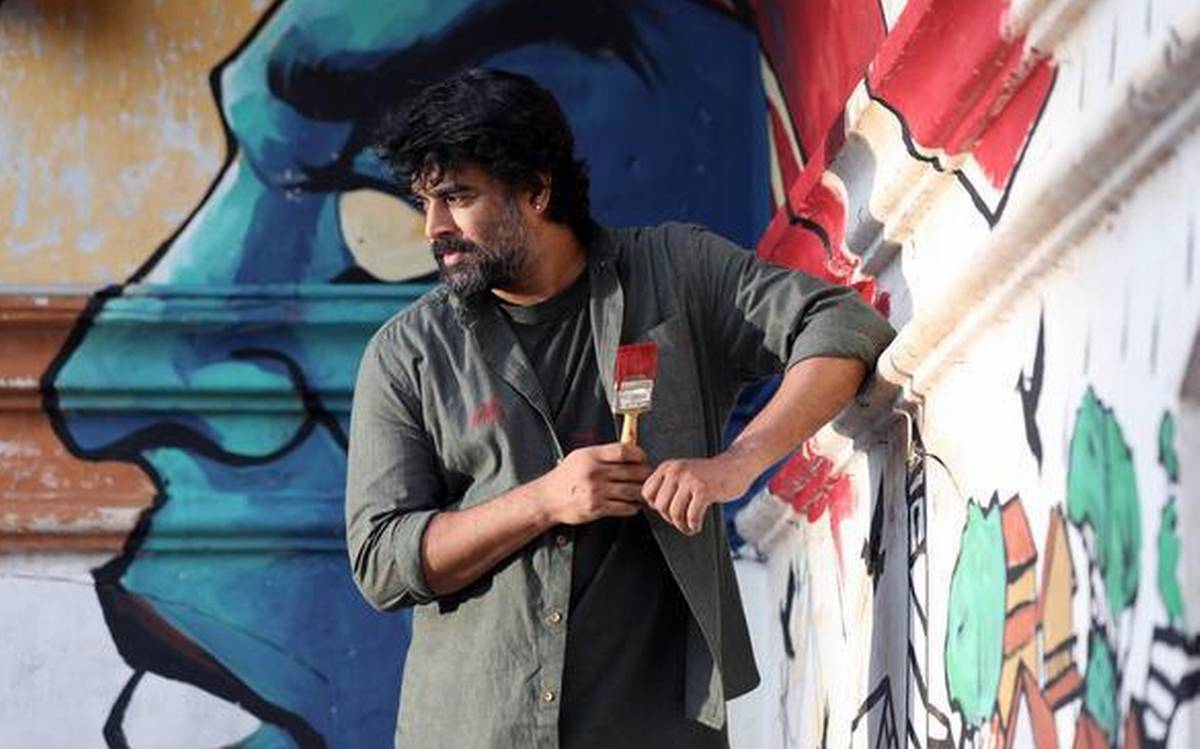 Maara Wallpapers - Top Free Maara Backgrounds - WallpaperAccess