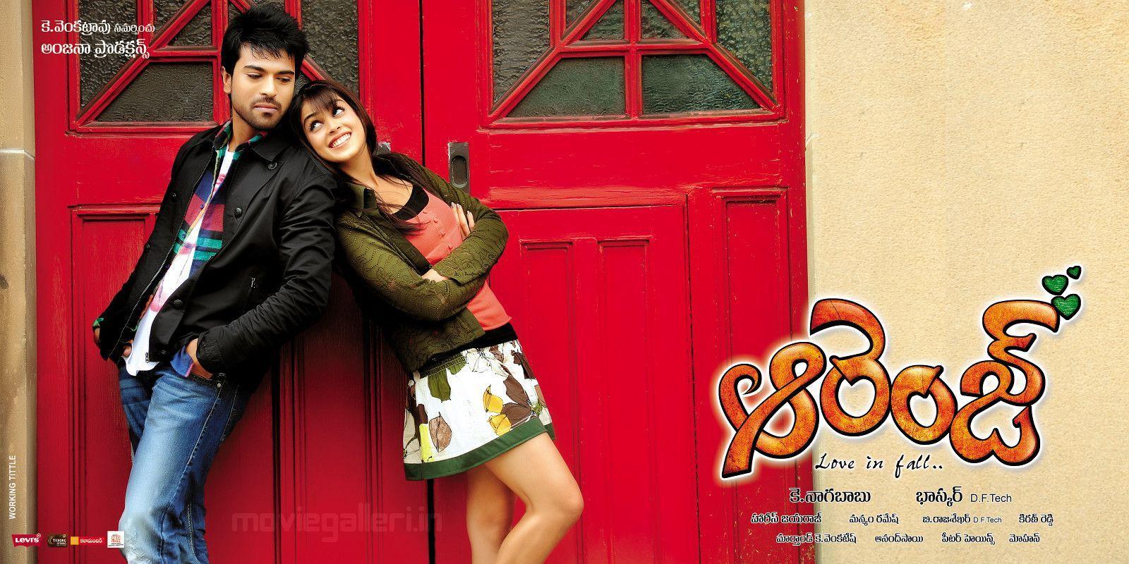 Orange Movie Wallpapers - Top Free Orange Movie Backgrounds ...