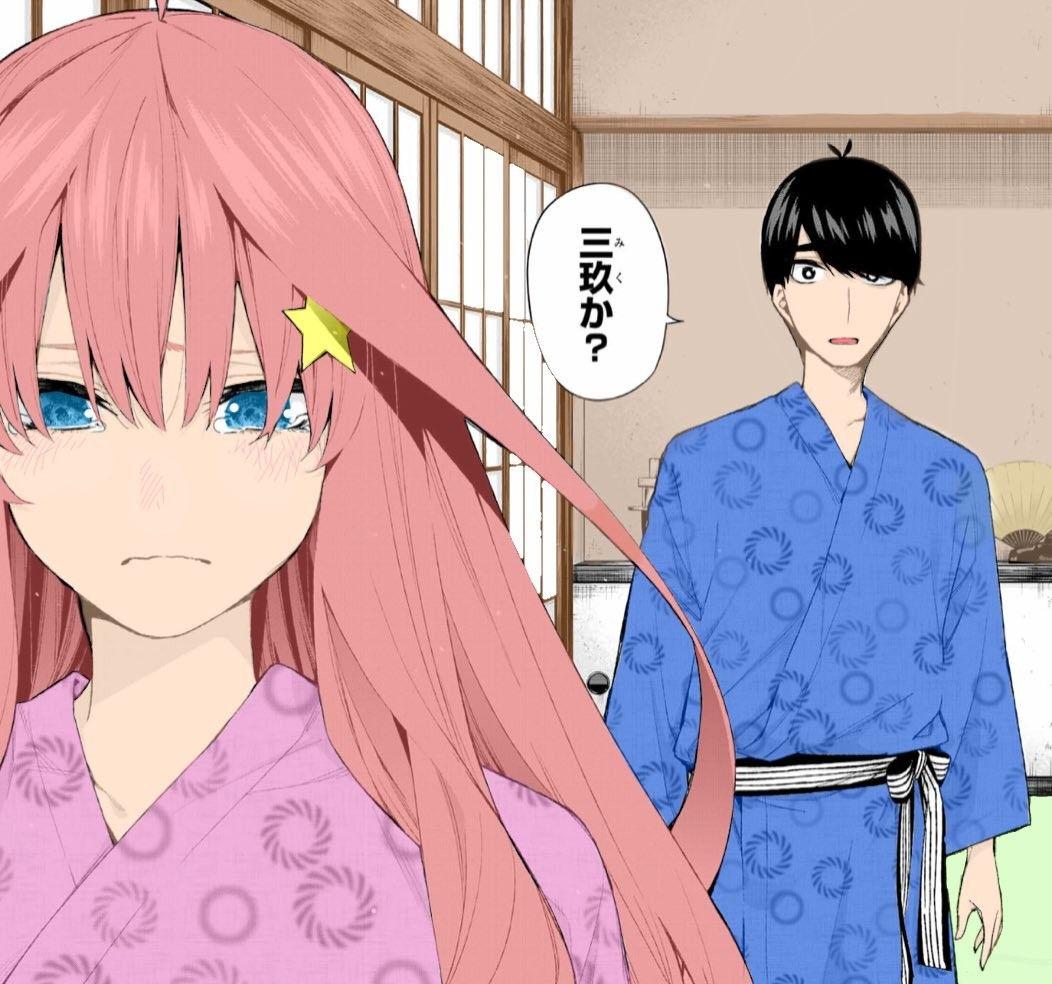 Fuutarou Wallpapers - Top Free Fuutarou Backgrounds - WallpaperAccess