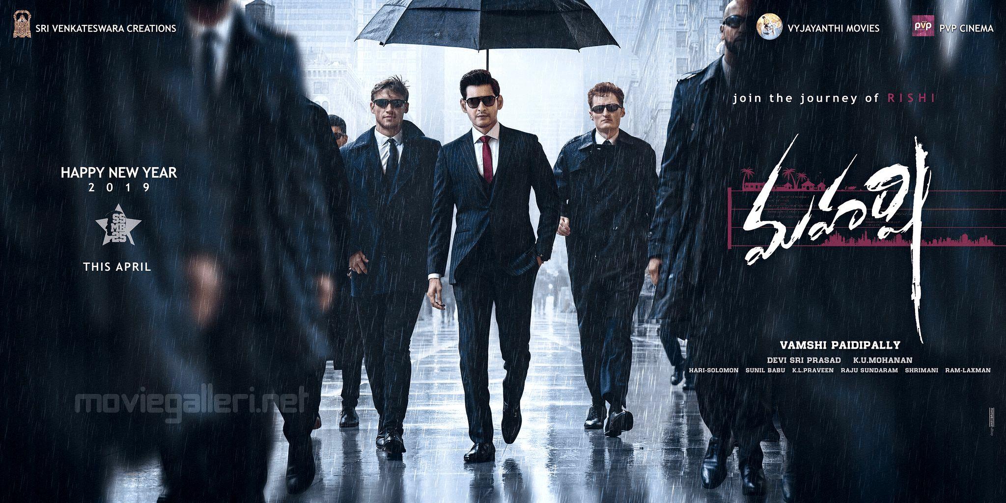 Maharshi Wallpapers - Top Free Maharshi Backgrounds - WallpaperAccess