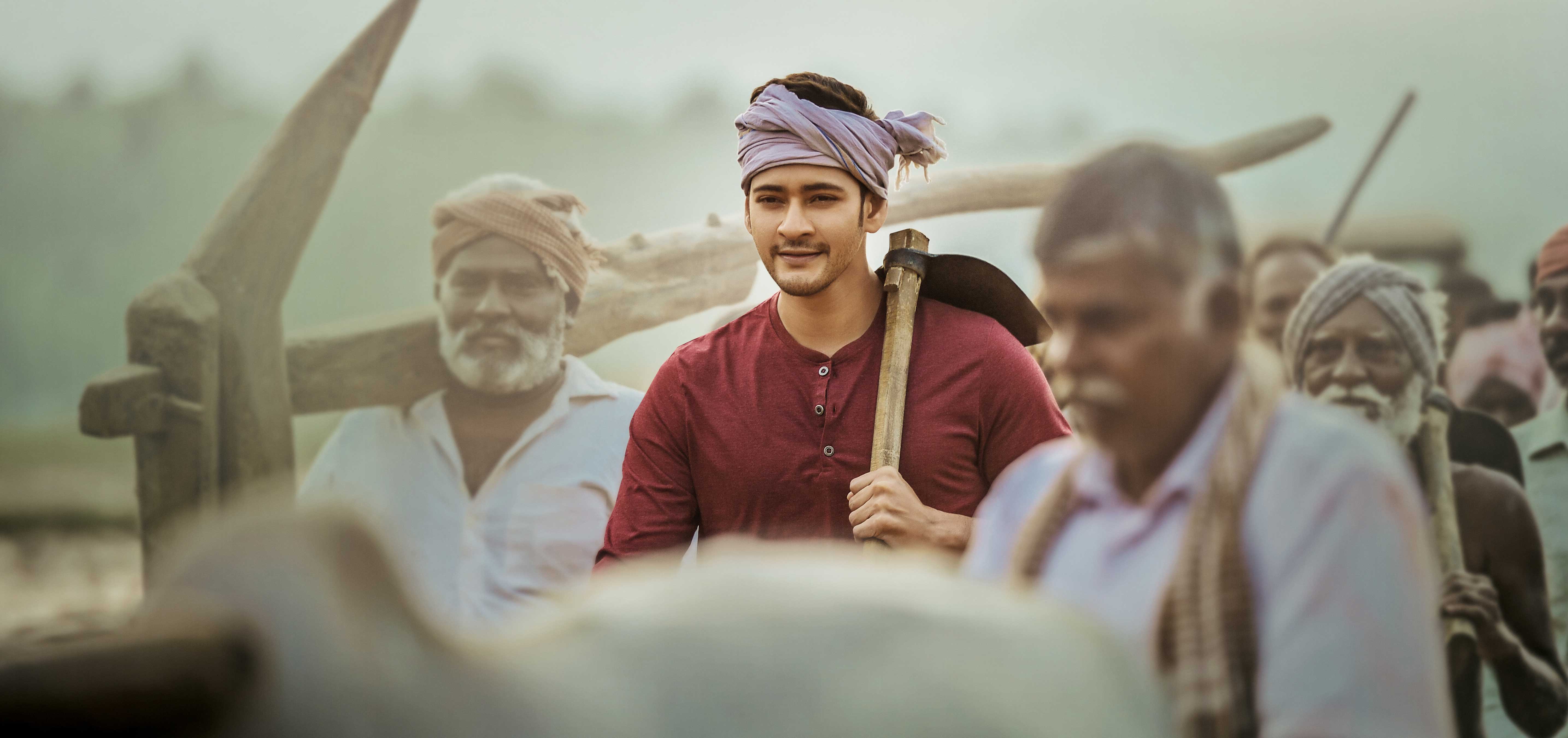 Maharshi Wallpapers - Top Free Maharshi Backgrounds - WallpaperAccess
