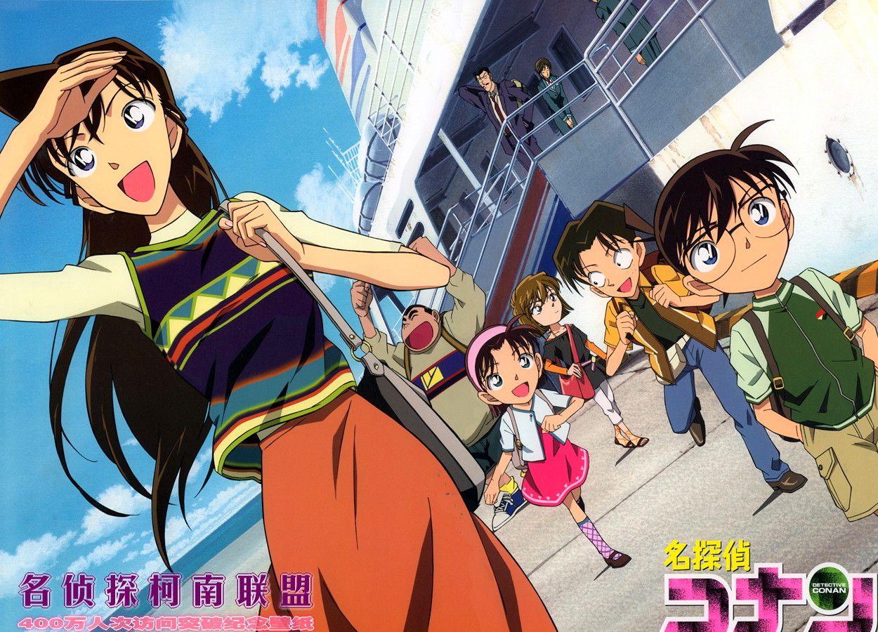 Detektiv Conan Wallpapers - Top Free Detektiv Conan Backgrounds - WallpaperAccess