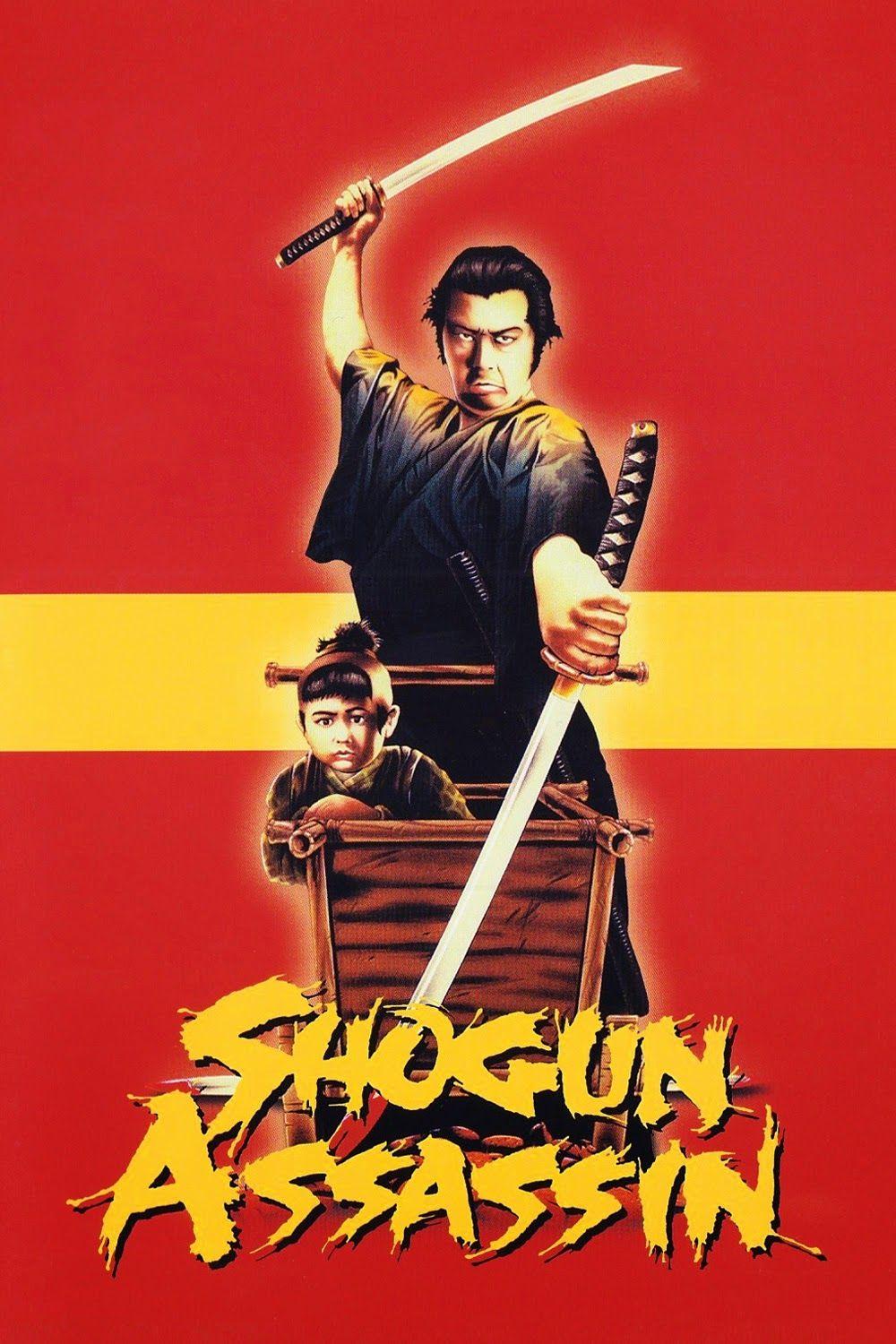Shogun Assassin Wallpapers - Top Free Shogun Assassin Backgrounds ...