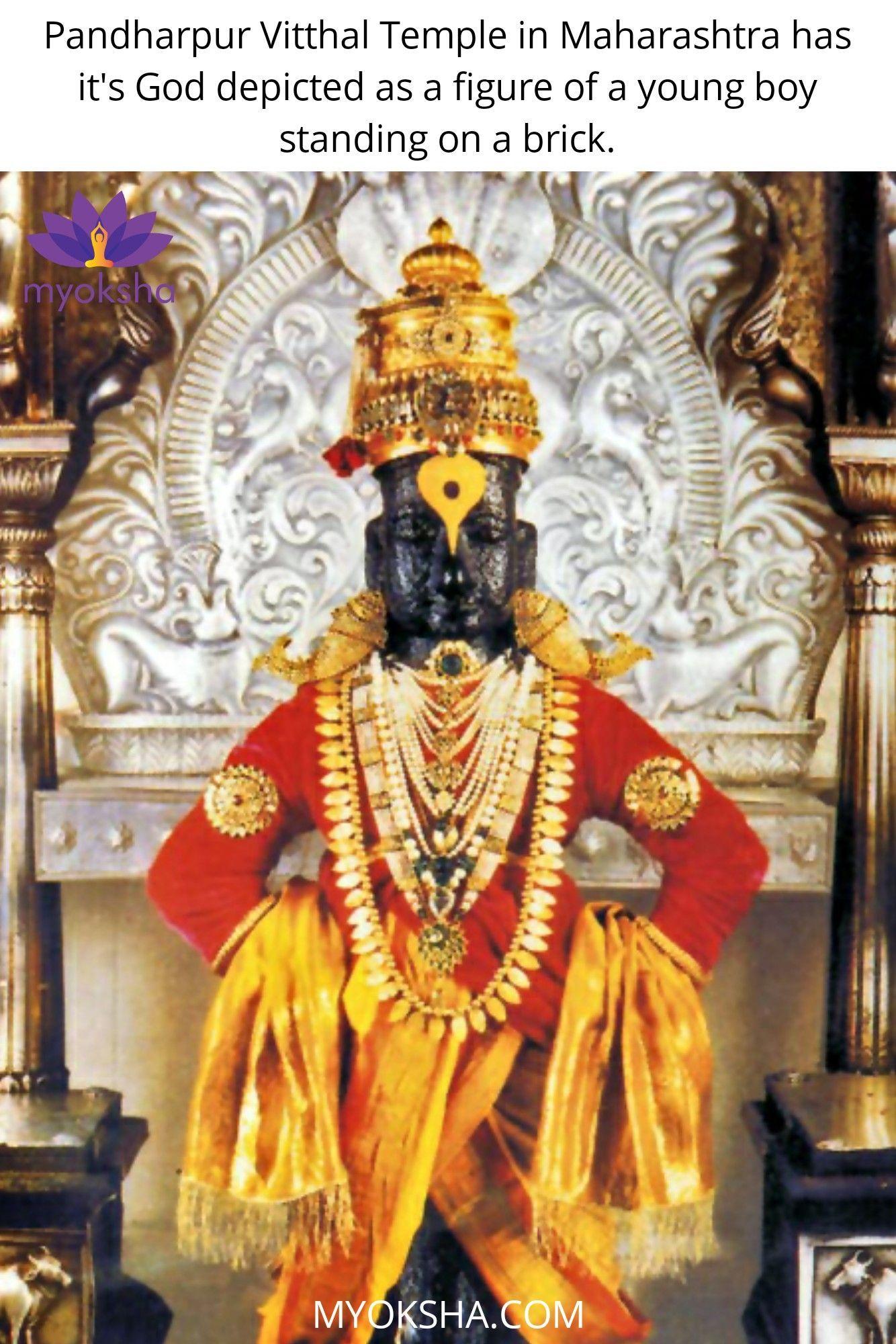 Pandurang Wallpapers - Top Free Pandurang Backgrounds - WallpaperAccess