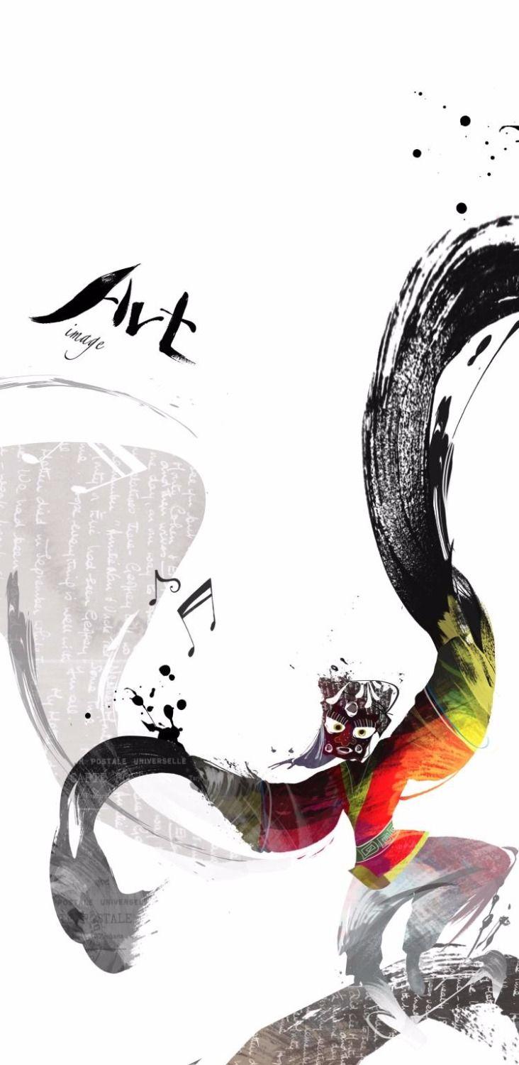 Korean Abstract Wallpapers - Top Free Korean Abstract Backgrounds ...