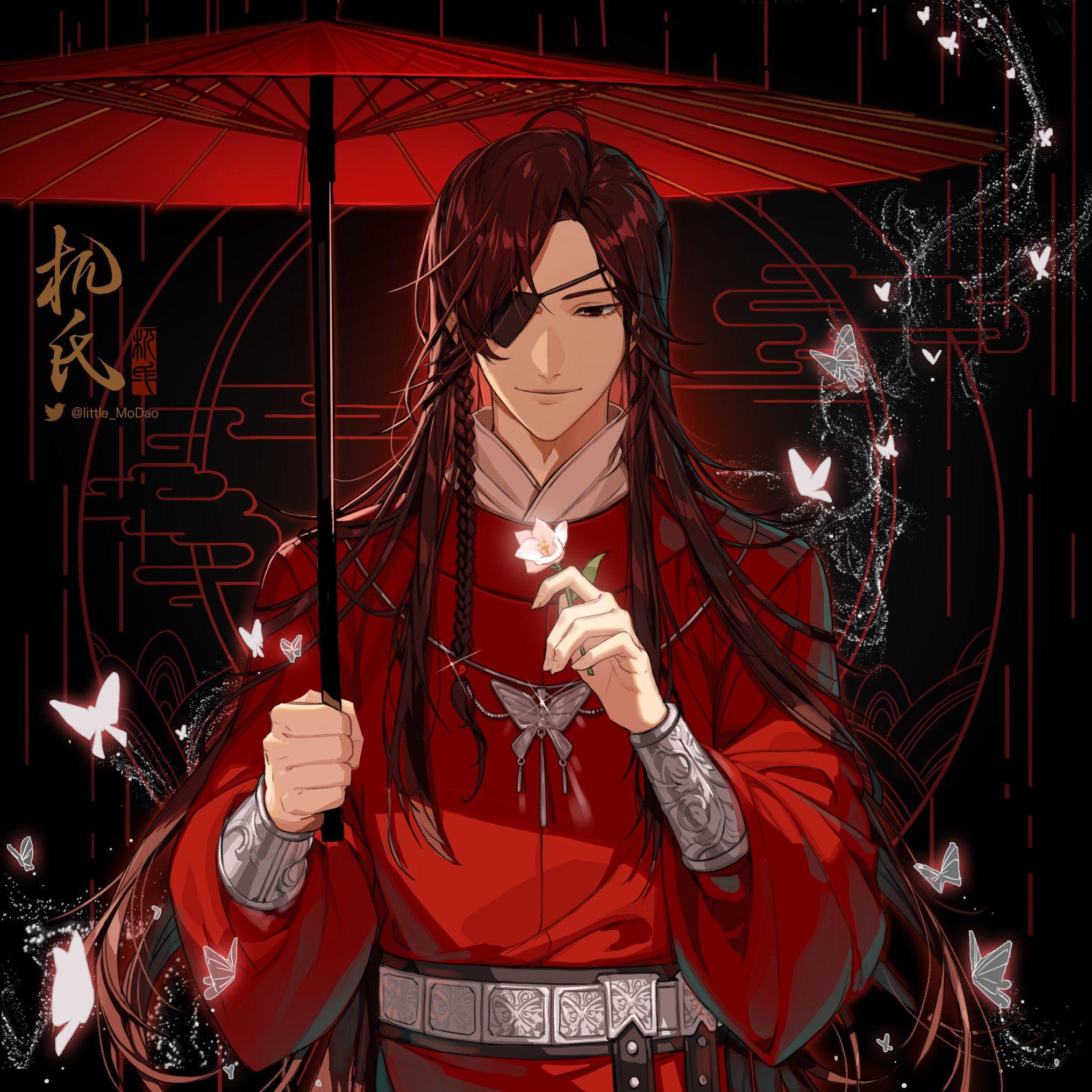 Hua Cheng Wallpapers Top Free Hua Cheng Backgrounds WallpaperAccess Hua Cheng Wallpapers Top Free Hua Cheng Backgrounds WallpaperAccess