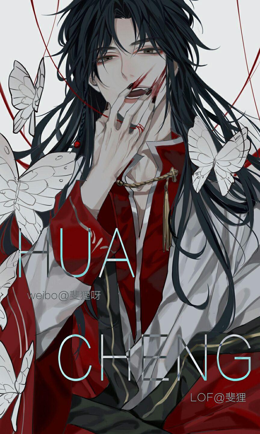 Hua Cheng Wallpapers - Top Free Hua Cheng Backgrounds - WallpaperAccess