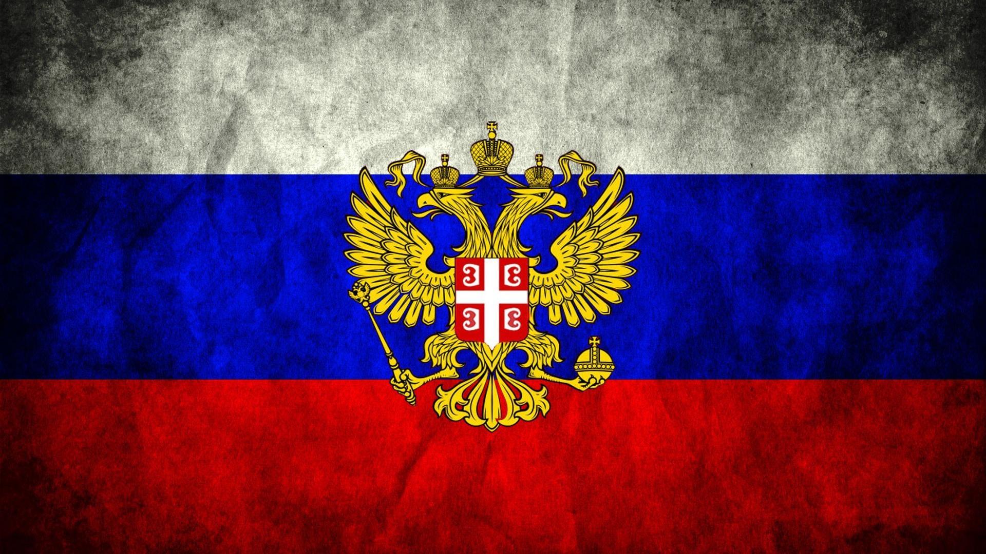 Serbian Wallpapers - Top Free Serbian Backgrounds - WallpaperAccess