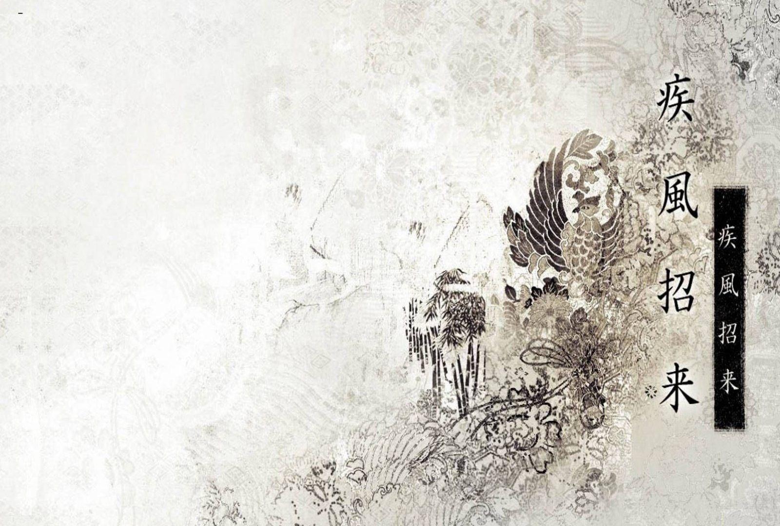 Modern Asian Art Wallpapers - Top Free Modern Asian Art Backgrounds ...