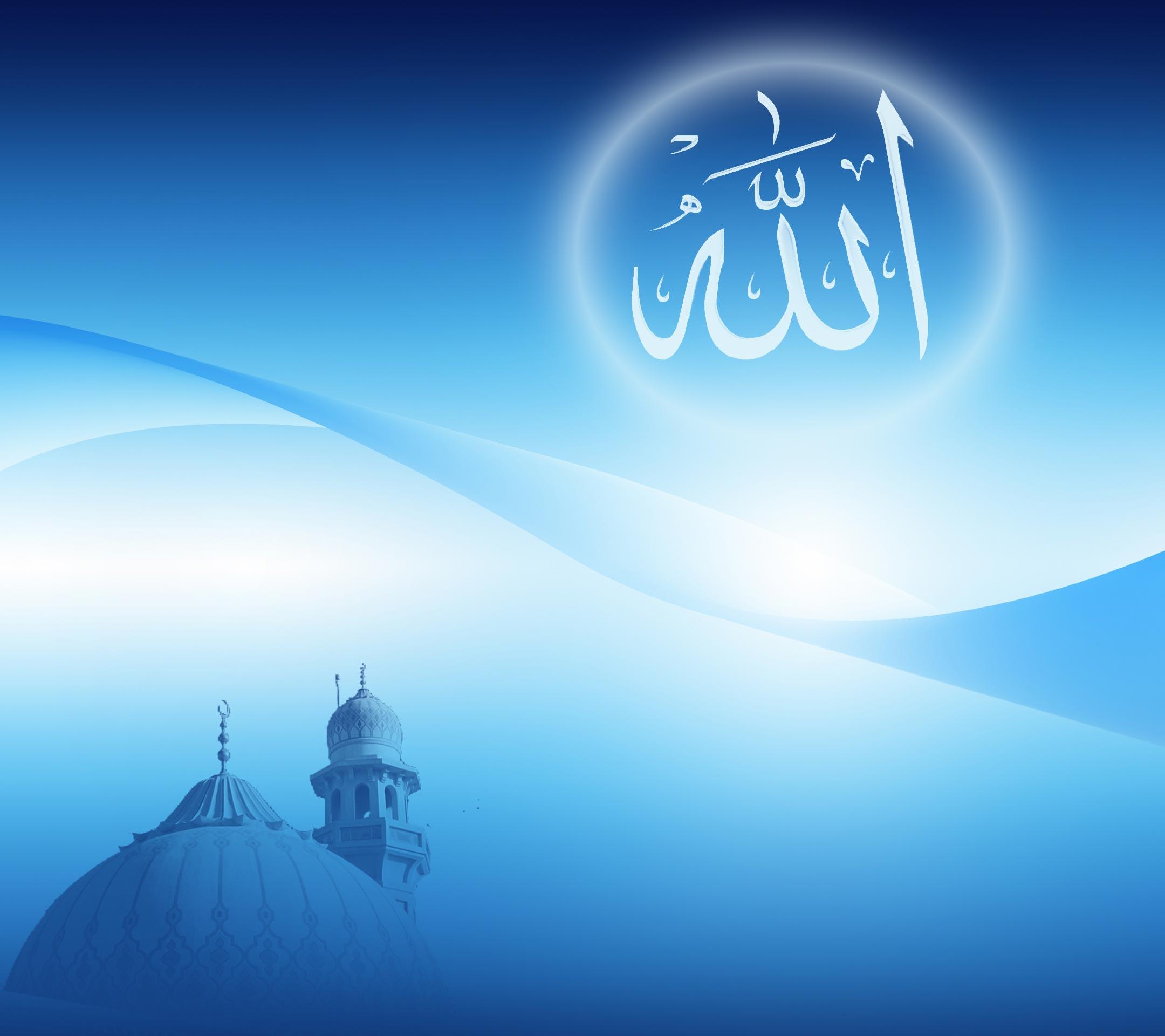 Islamic Blue Wallpapers - Top Free Islamic Blue Backgrounds ...