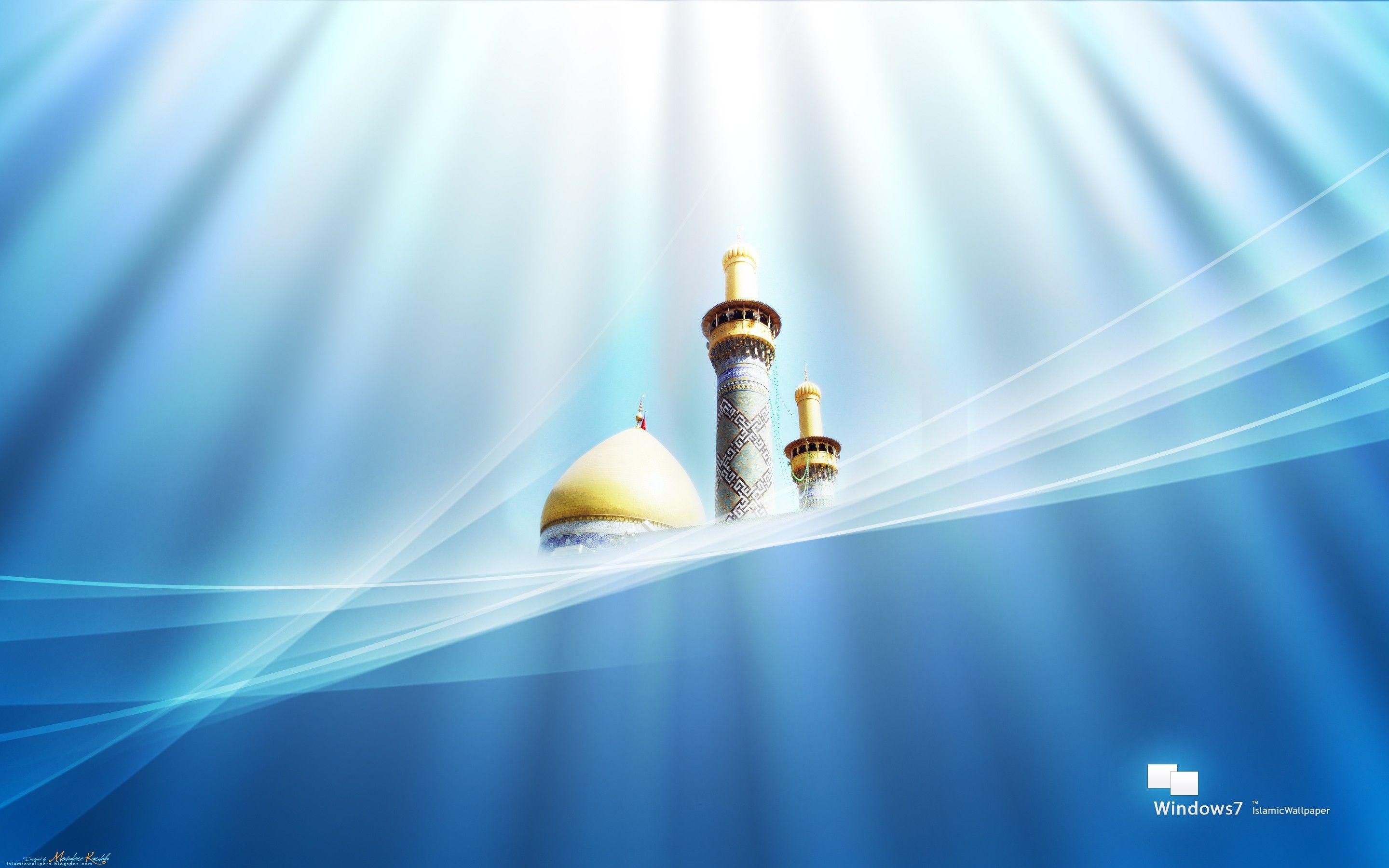Islamic Blue Wallpapers - Top Free Islamic Blue Backgrounds ...
