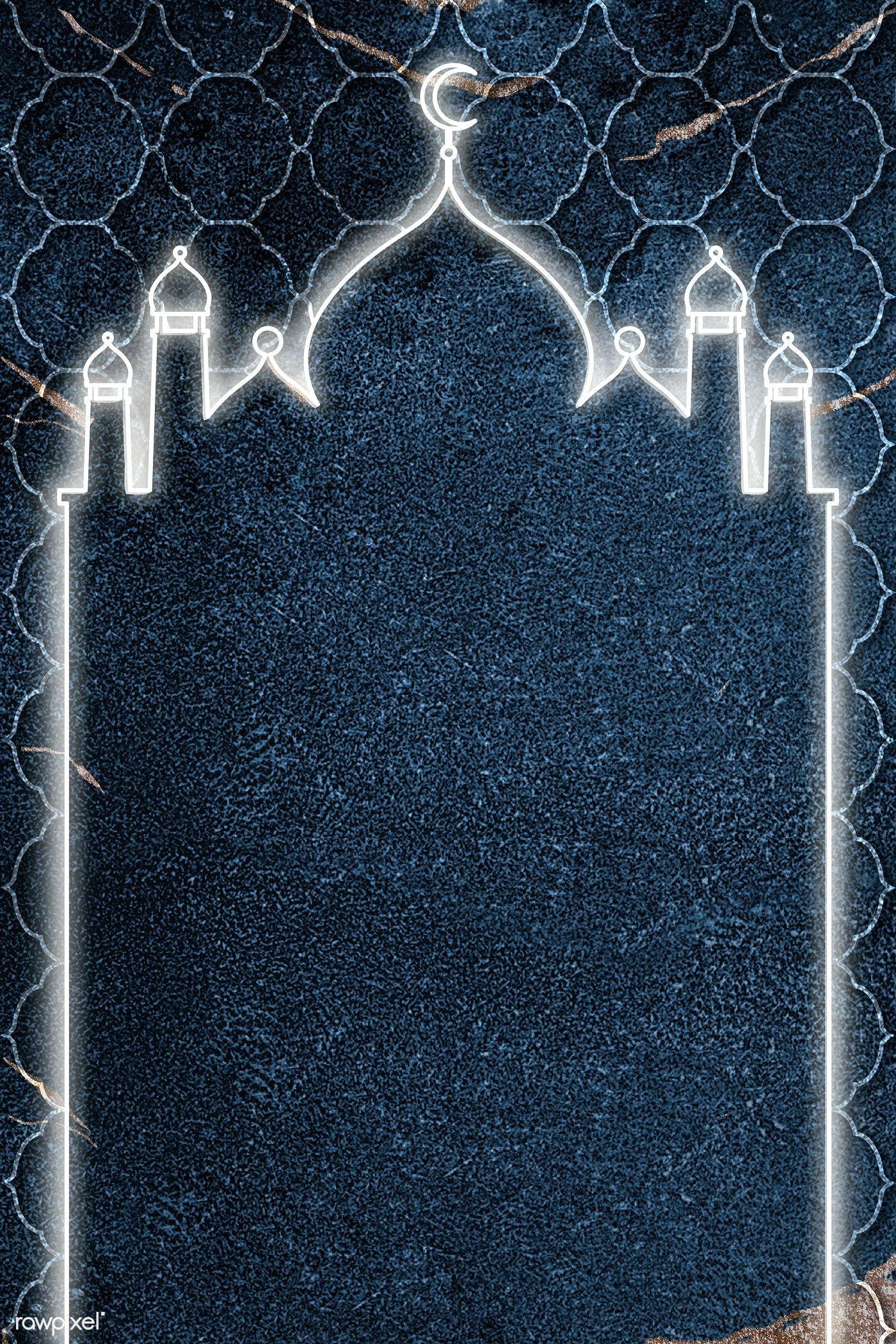 Islamic Frame Wallpapers - Top Free Islamic Frame Backgrounds ...