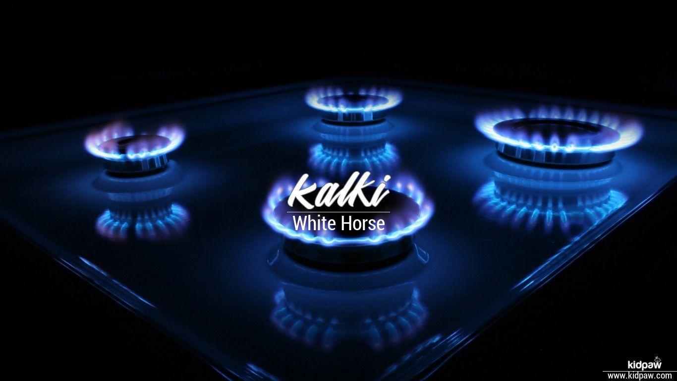 Kalki Avatar Wallpapers - Top Free Kalki Avatar Backgrounds ...